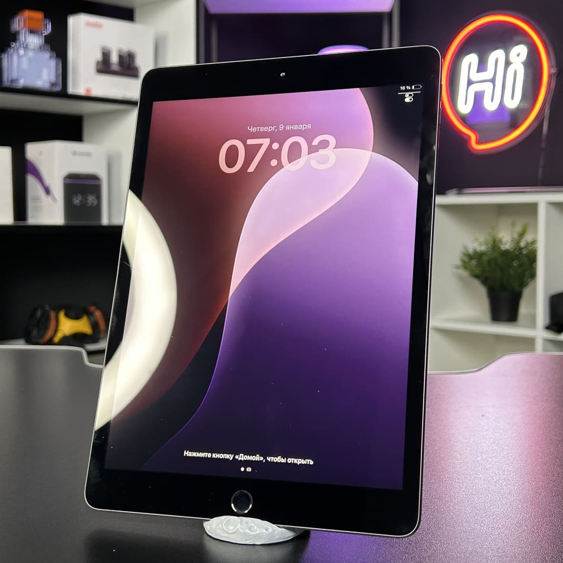 Trade in Apple iPad 7th Generation Wi Fi 128Gb IMEI MF3Q Hi Store
