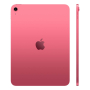Купить Apple iPad 11" (A16, 2025) Wi-Fi + Cellular 512Gb Pink, розовый ...
